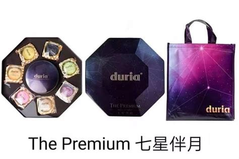 Duria Stars Premium Musang King Durian Snowskin Mooncake Food