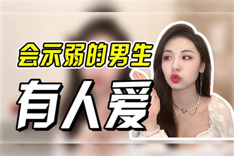 学到了！怎样让女生主动为你付出？做到这几点，她会越来越爱你！男生追女生主动女生男生