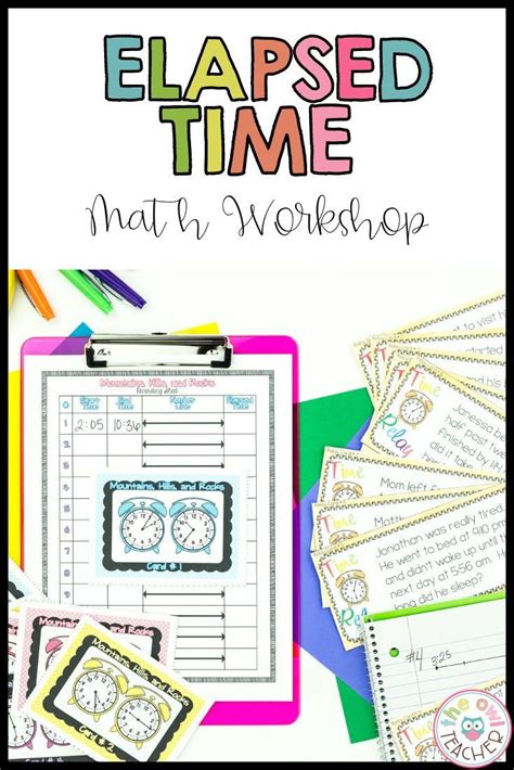 Elapsed Time Worksheets Lesson Plans Activities Guided Math Workshop