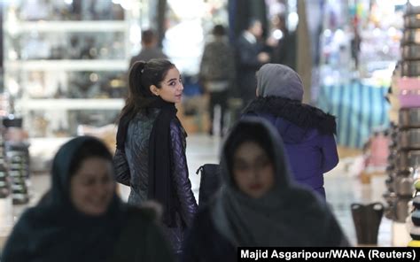 Muslim Women Hijab In Iran