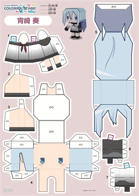 Kanade Yoisaki Nightcord at 25 00 Project Sekai Papercraft 初音ミク ミク