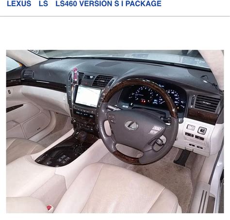 Lexus Ls Pearl