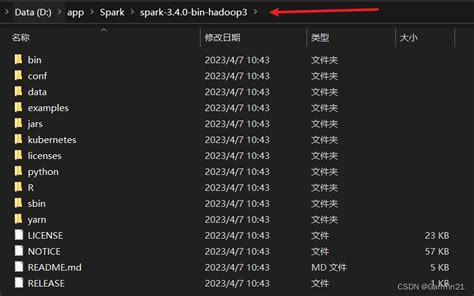 win10 安装配置 hadoop 及 spark windows spark hadoop csdn博客