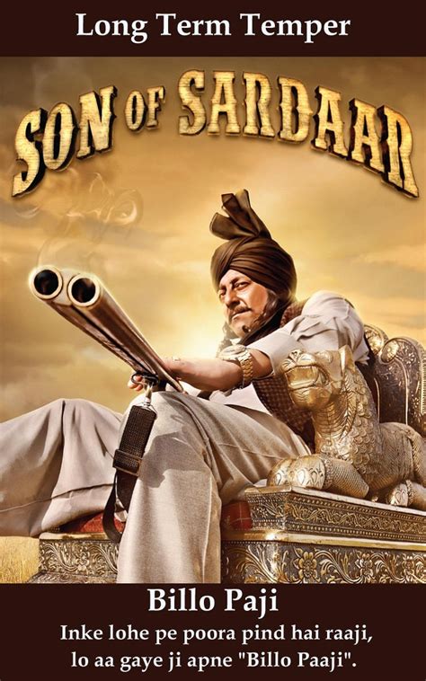 Poster Rezolutie Mare Son Of Sardaar 2012 Poster Poster 2 Din 4