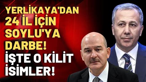 Ali Yerlikaya dan Süleyman Soylu nun ekibine büyük darbe O emniyet