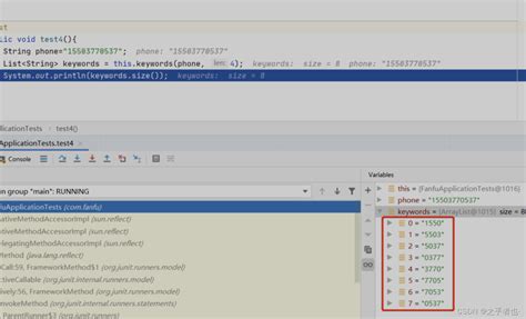 java面试题分享三百二十九：加密后的敏感字段还能进行模糊查询吗？该如何实现？ 数据加密后能做模糊查询嘛 csdn博客