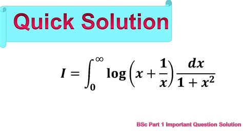 i ∫{1 logx 1 logx 2 }dx important integration for bsc education help integral