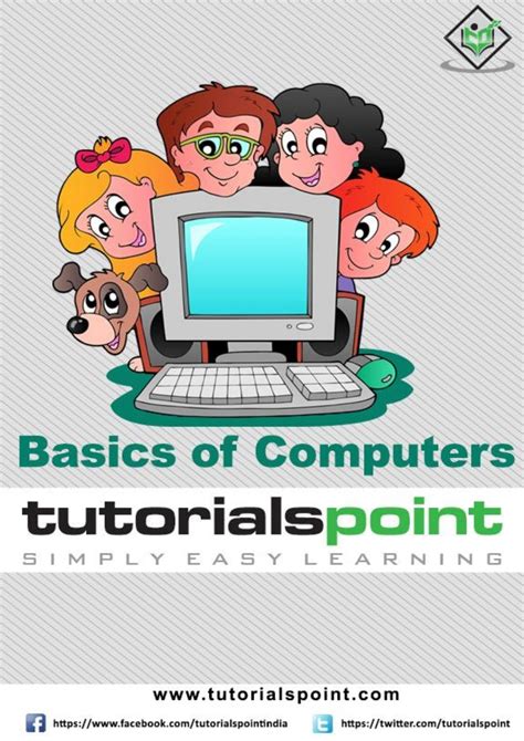 basics of computers tutorial
