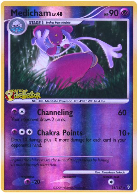 Medicham Platinum Supreme Victors Pokemon Card
