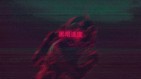 Dark Pastel Aesthetic Wallpapers Top Free Dark Pastel Aesthetic
