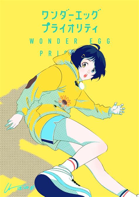 Ohto Ai Ai Ohto Wonder Egg Priority Image By Pixiv Id