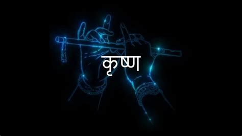 Madhurashtakam Shubham Jaiswal Shri Vallabhacharya Arr Youtube
