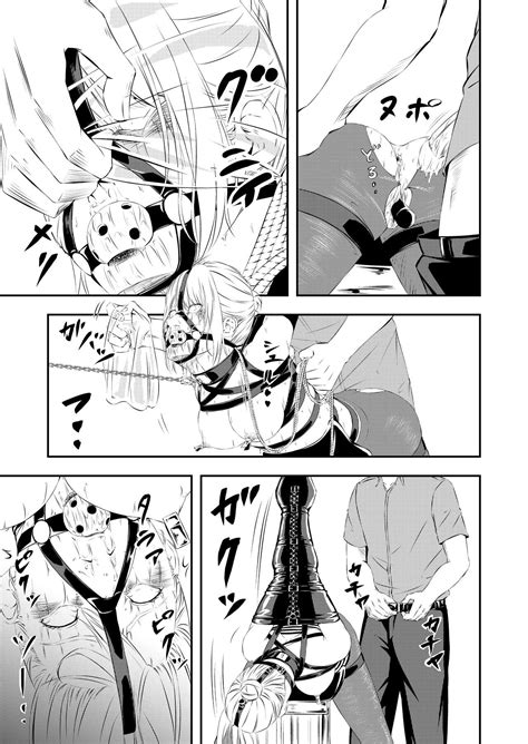 第54頁 ユヨウ 性奴隶狩猎 Chinese Japanese English H動漫 裏番 漫畫 線上看