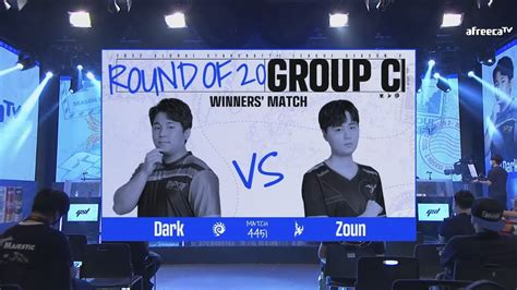 2022 GSL Season 2 Ro 20 Группа C Матч 3 Winners Dark Z vs