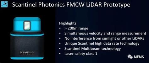 Scantinel Photonics公司推出FMCW激光雷达原型它有哪些优势 电子发烧友网
