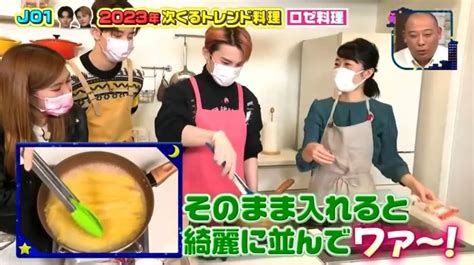Icechan J C Lll On Twitter