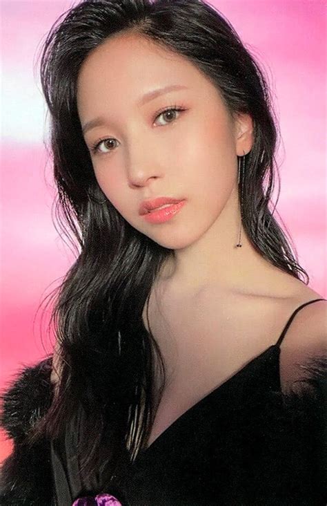 What Is Love Love You So Much Perfect World Photocard Most