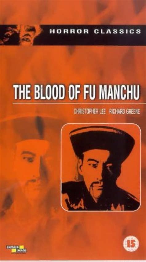 The Blood Of Fu Manchu 1968