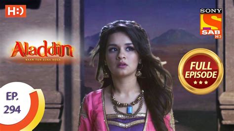 Aladdin Ep 294 Full Episode 1st October 2019 YouTube