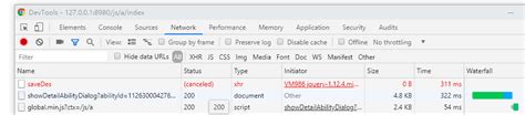jq使用ajax请求 返回状态 canceled错误 csdn博客