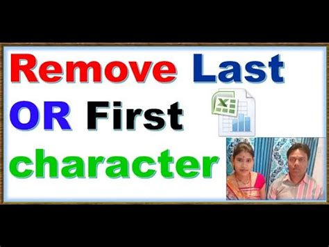 Remove Last Character In Excel Remove First Or Last Character From