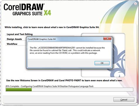 repair install error in data1 cab file coreldraw graphics suite x4 coreldraw graphics suite
