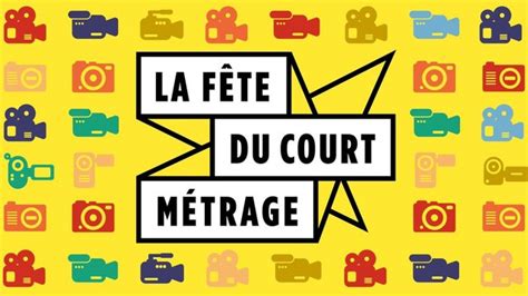 La Fête du court métrage Académie de Lyon