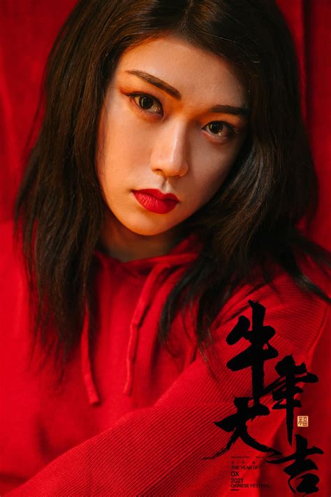 Fabriziatgirlsblog YQ Chinese Tgirl Tumblr Pics