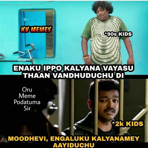 Funny Jokes Comedy Memes In Tamil Latest 2021 News Designfup