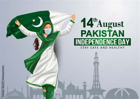 Happy Independence Day 15th August Girl Running With Pakistani Flag