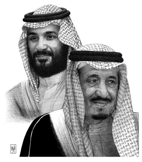 Saudi National Day
