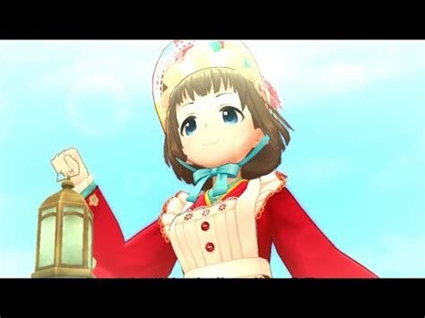 Mvsecret Mirage Ssr Youtube
