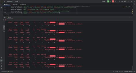 python yolov5 脚本制作（第2部分：图片标记并生成对应标签文件、数据集的训练、使用训练出来的权重文件） yolo 图色脚本 csdn博客