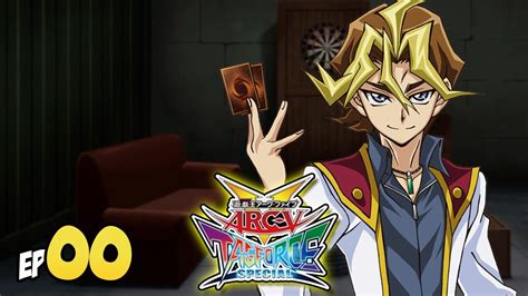 Yu Gi Oh ARC V Tag Force Special SYLVIO SAWATARI STORY 0 YouTube