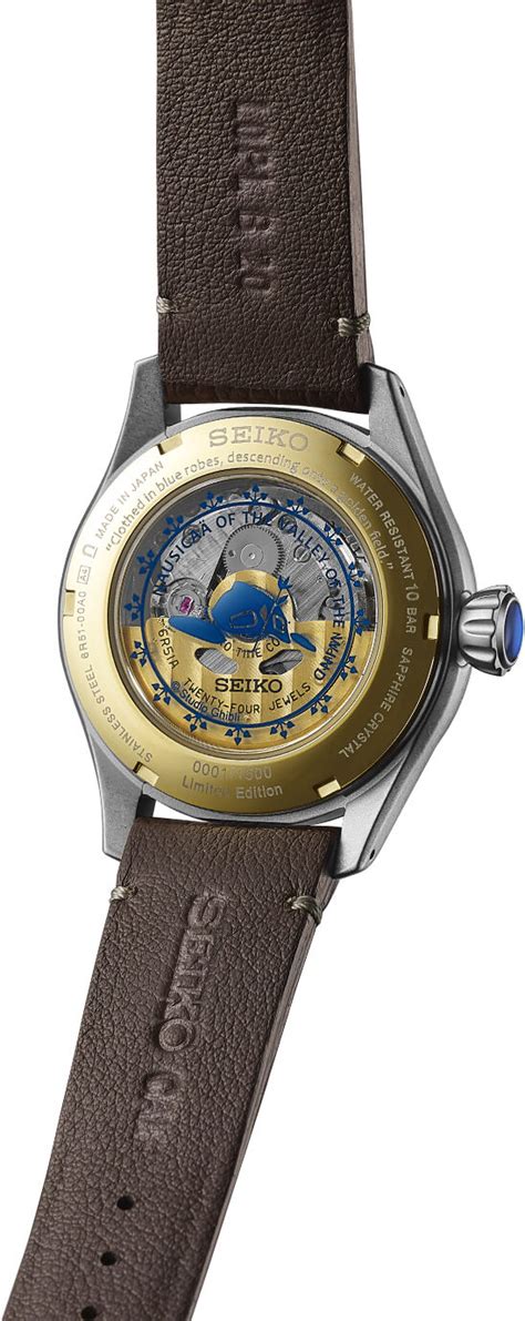 Seiko Presage Craftsmanship Series Studio Ghibli Nausica Of The Valley