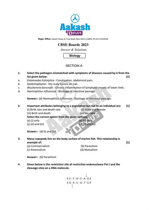 Cbse Class 12 Biology Question Paper 2023 Image To U