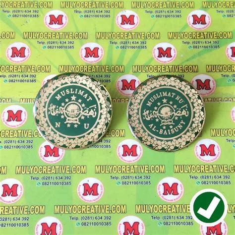 Detail Logo Nu Bulat Koleksi Nomer 19