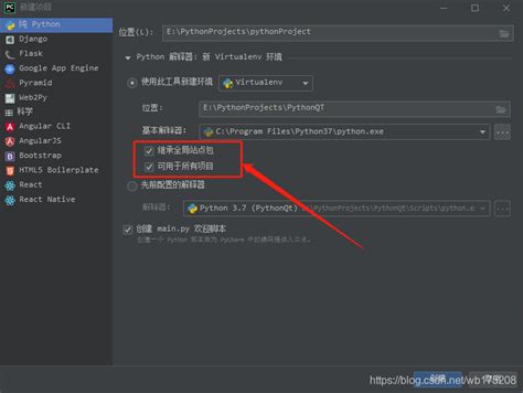 qt c 调用pyqt5 c 嵌入pyqt5窗口 csdn博客