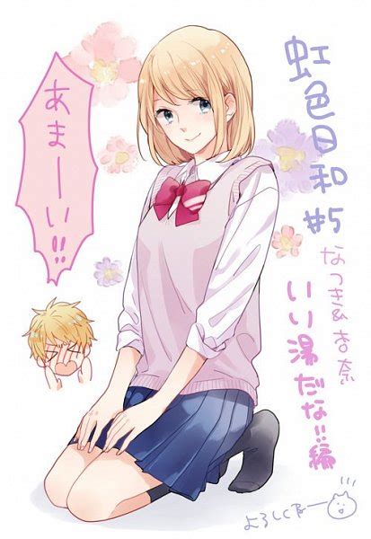 Kobaya Anna Nijiiro Days Zerochan Anime Image Board
