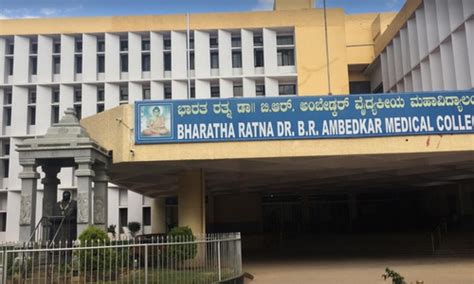 Dr B R Ambedkar Institute Of Para Medical Courses Bangalore About