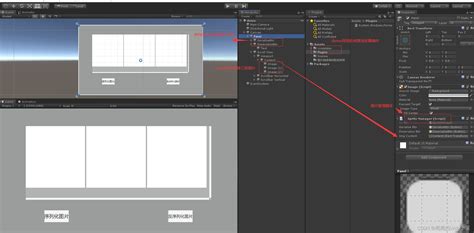 【unity小功能开发实战教程】图片资源在xml文件中序列化与反序列化的一种解决方案