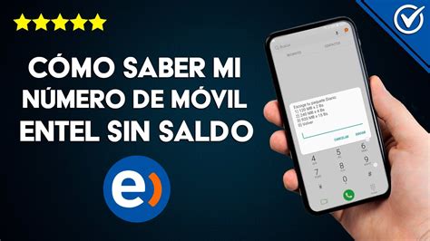 كيف يمكنني معرفة رقم Entel Peru الخاص بي إذا لم يكن لدي رصيد