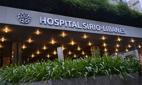 Gehosp Gest O Hospitalar Hospital S Rio Liban S Inaugura Nova Uti