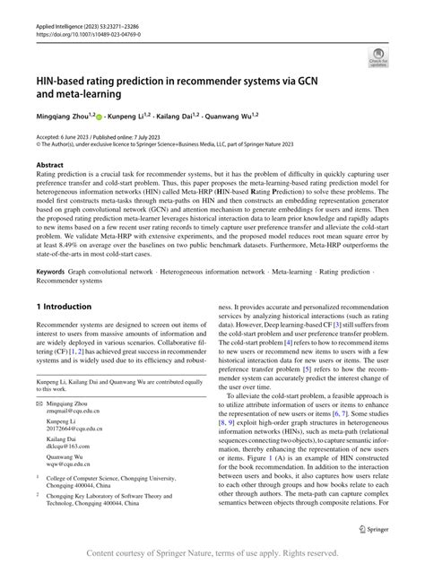 hin based rating prediction in recommender systems via gcn and meta learning