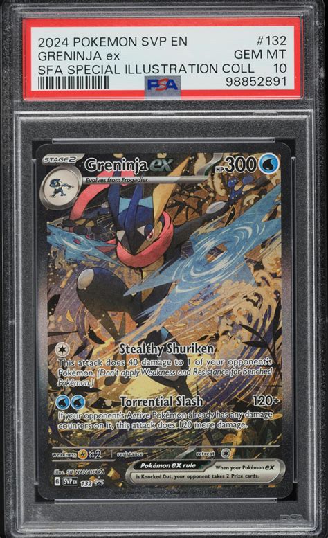 2024 Pokemon SV Black Star Promo EX Special Illustration Greninja Ex