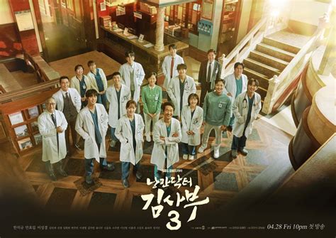 TODAY S CHOICE EP 6 KOREAN DRAMA MEDICAL I LOVE