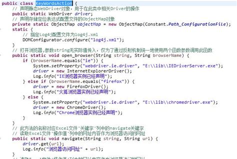 怎么看java关键字的含义 持续更新~ 怎么查看java特殊字含义 csdn博客