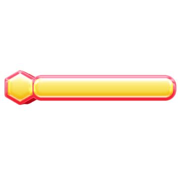 Yellow Creative Lower Third Cartoon Video Label Banner Cartoon Banner