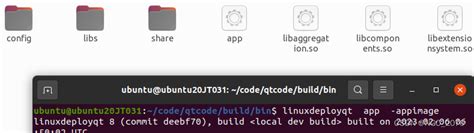 qt ubuntu打包deb包 qt 怎么变成deb csdn博客