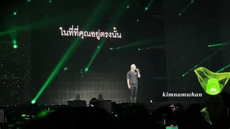 ชพจรลงพงเจยบ on Twitter RT NW KYUM ถาคณไมวาอะไร ชวยรอผม